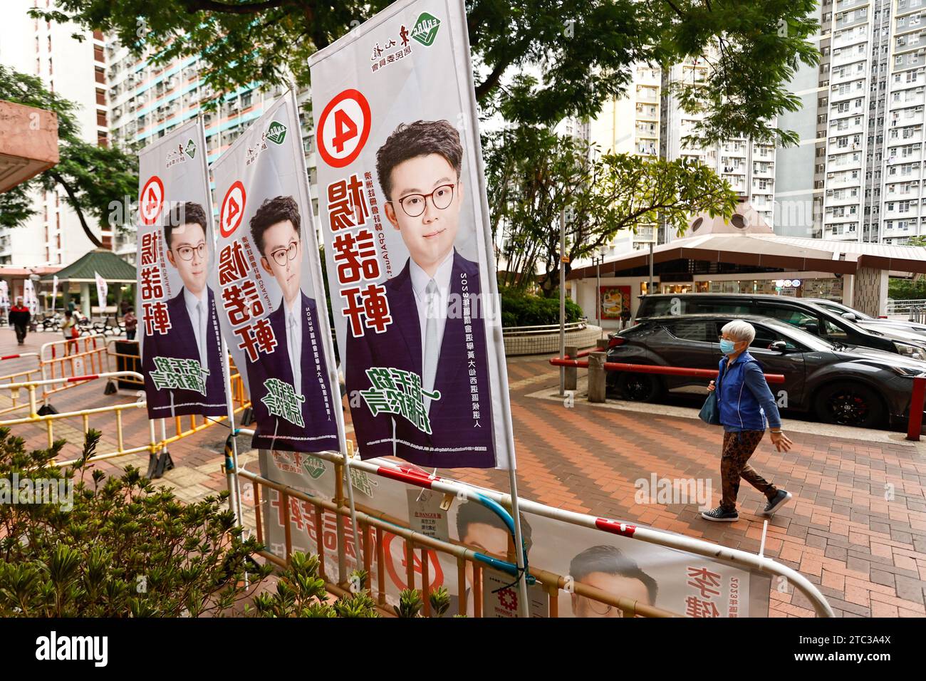 December 10, 2023, Hong Kong, China: Election flags for a pro-Beijing ...