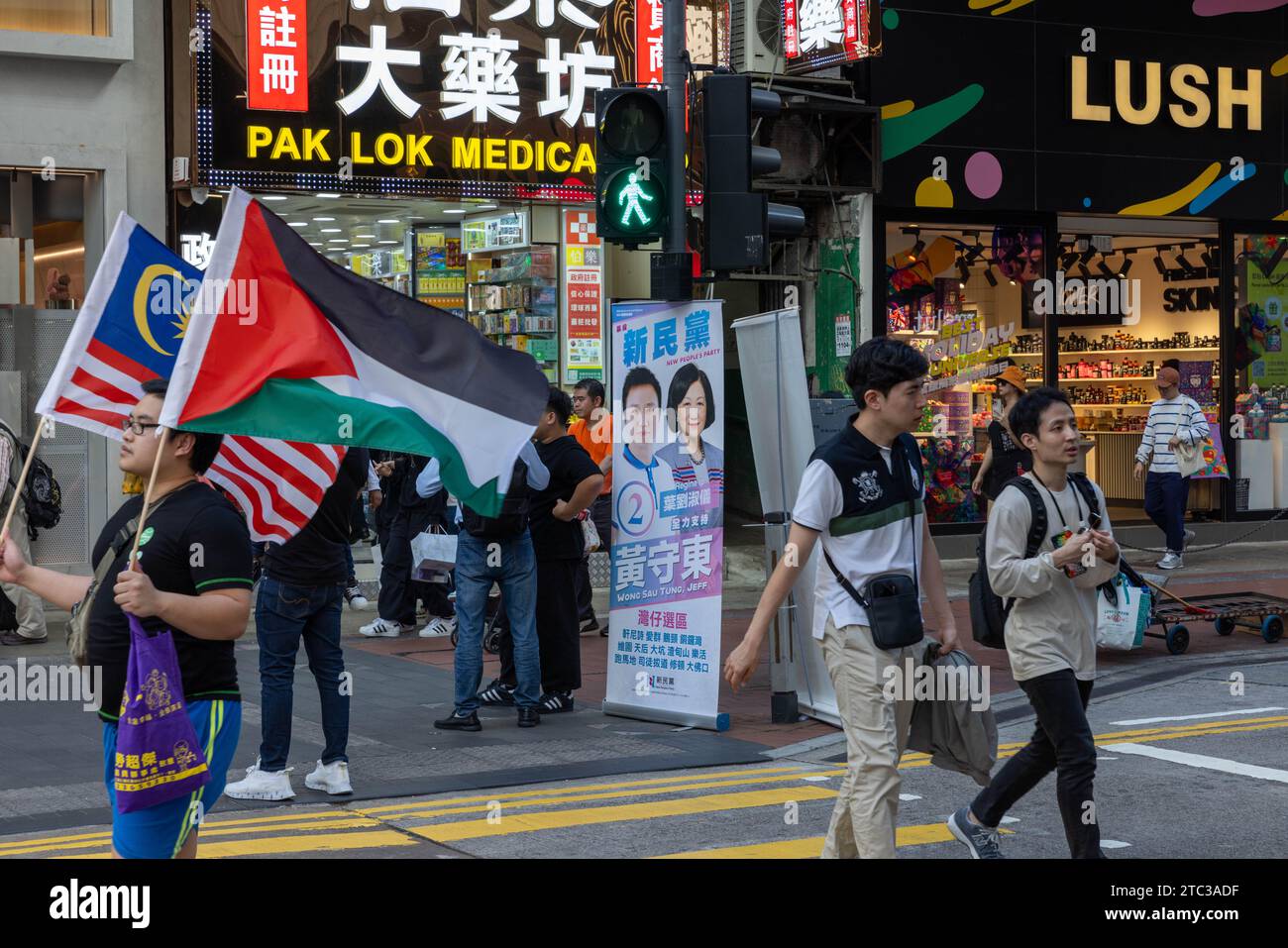 First Hong Kong District Council Elections since 2019 take place in ...
