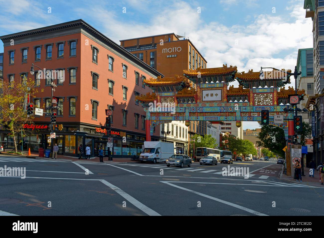 Friendship Archway trad gateway to Chinatown in NW Washington DC Stock ...