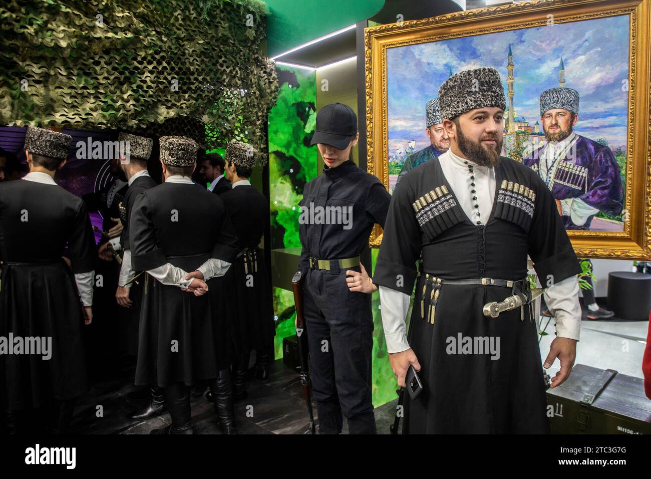 Moscow, Russia. 10th of December, 2023. A painting of Chechnya's First ...