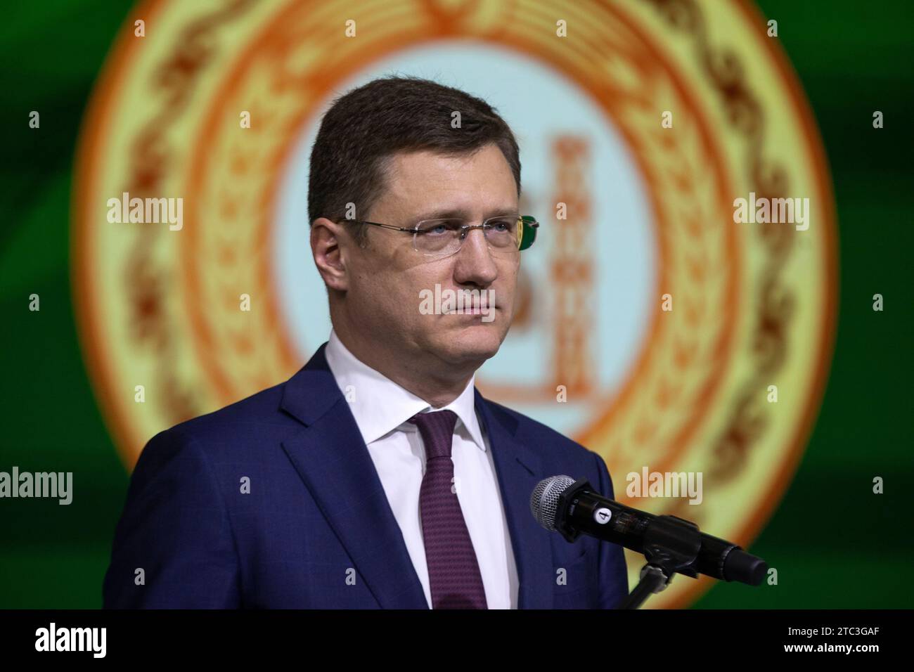 Moscow, Russia. 10th of December, 2023. Russia's Deputy Prime Minister ...