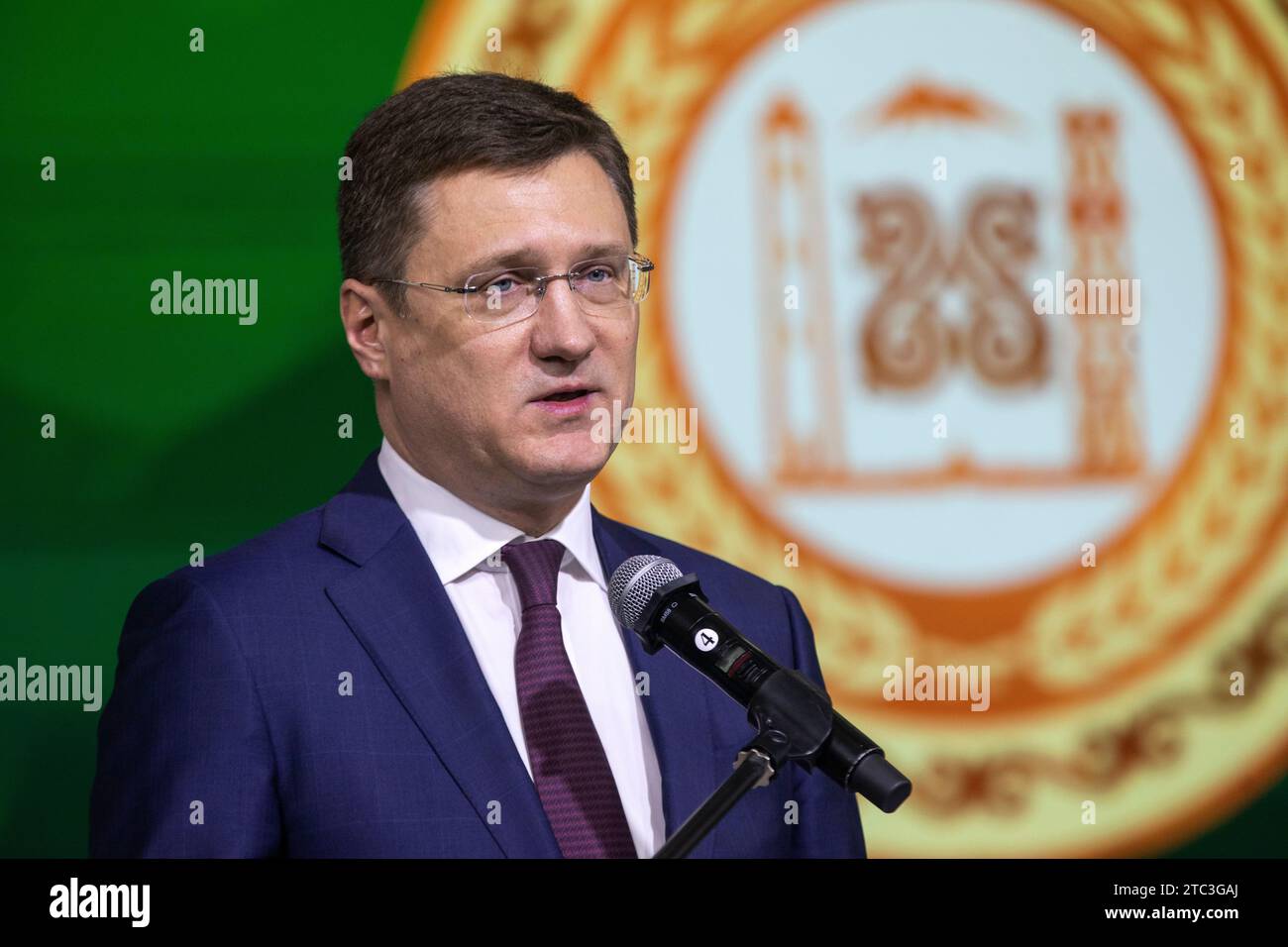 Moscow, Russia. 10th of December, 2023. Russia's Deputy Prime Minister ...