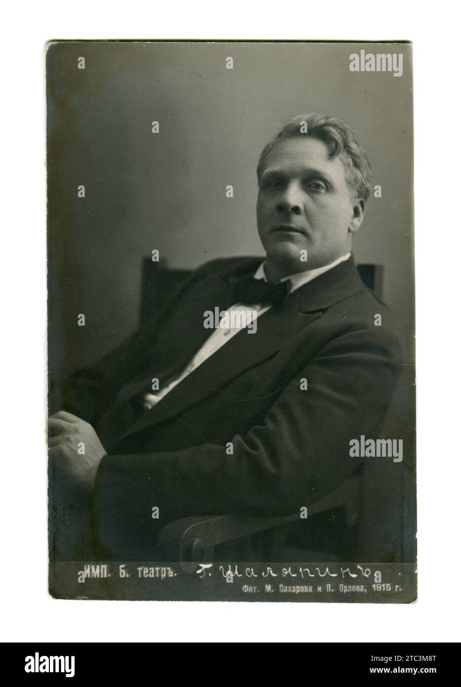 Singer feodor chaliapin Cut Out Stock Images & Pictures - Alamy