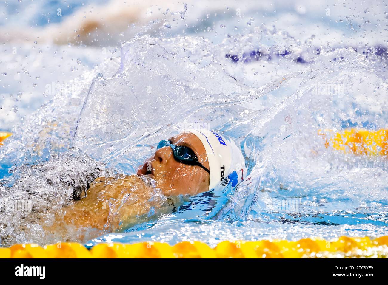 Otopeni aquatics complex hi-res stock photography and images - Alamy