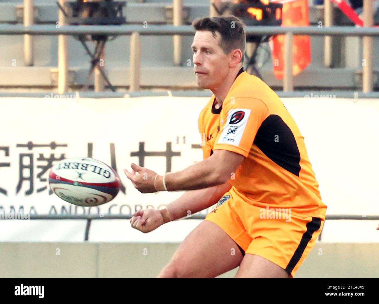 10 bernard foley hi-res stock photography and images - Alamy