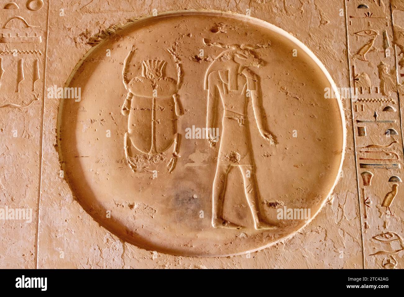 Pharaoh seti ii hi-res stock photography and images - Alamy