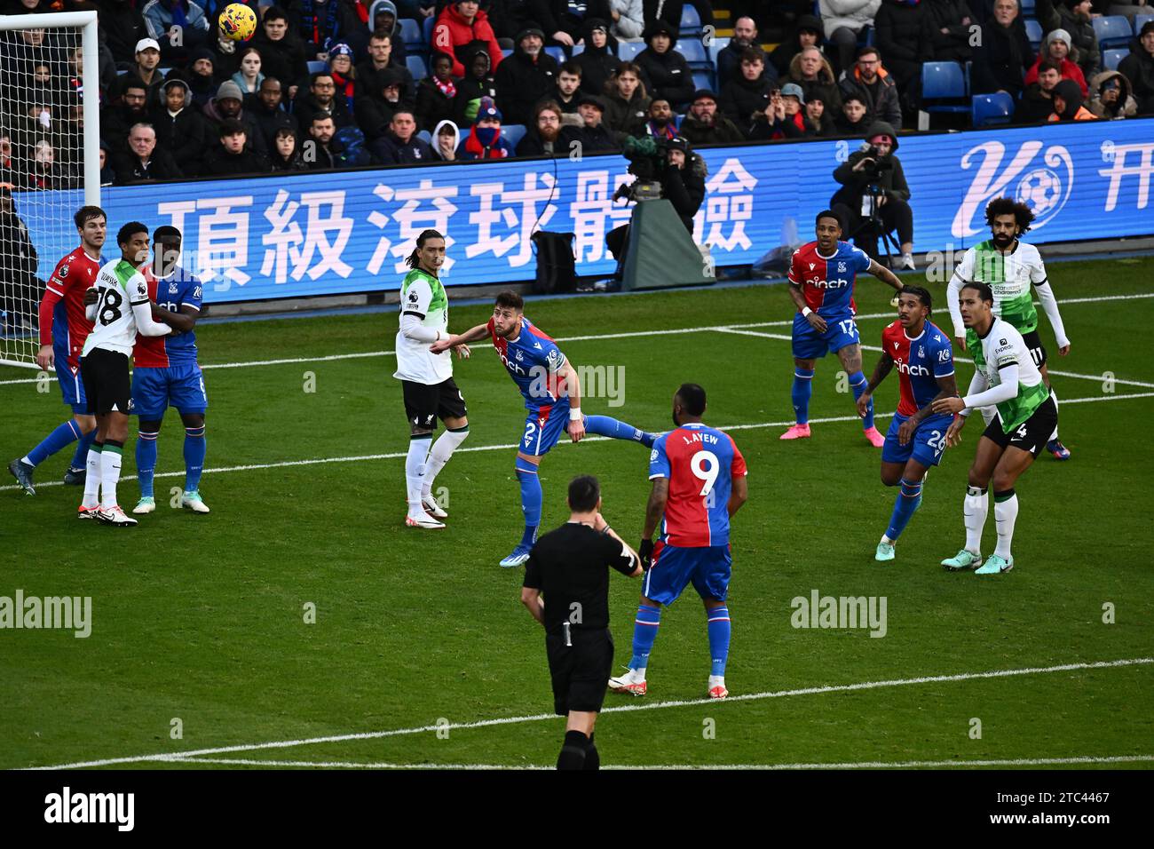 LONDON, ENGLAND - DECEMBER 9: Darwin Nunez, Mohamed Salah, Virgil van ...