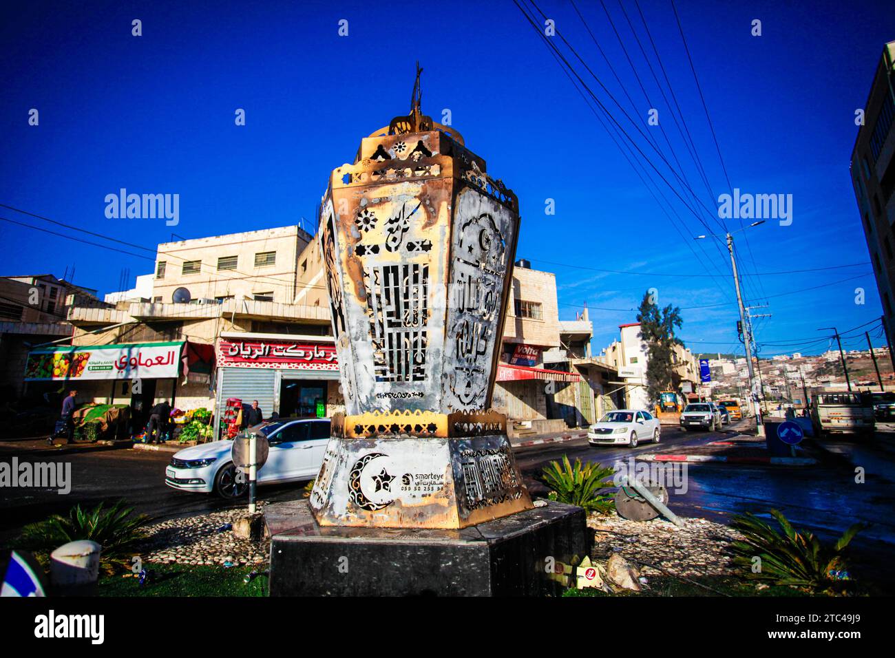 Tubas, Palestine. 10th Dec, 2023. A view of the damaged monument after ...