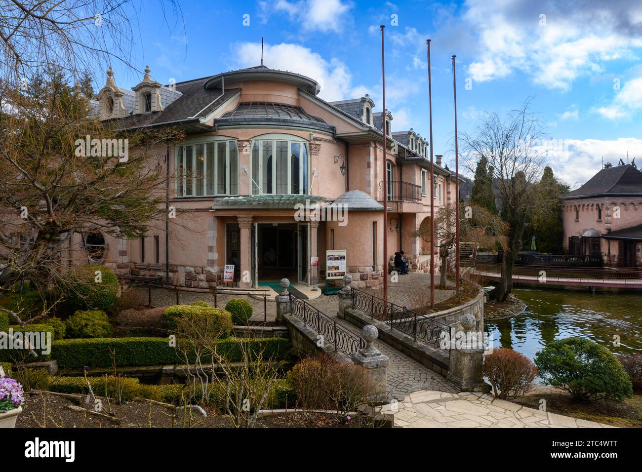 The Kawaguchi Music Forest. Music Forest is a small theme park and ...