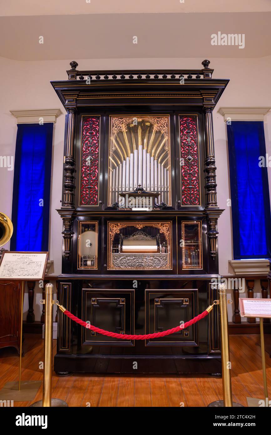 The Kawaguchi Music Forest. Music Forest is a small theme park and ...