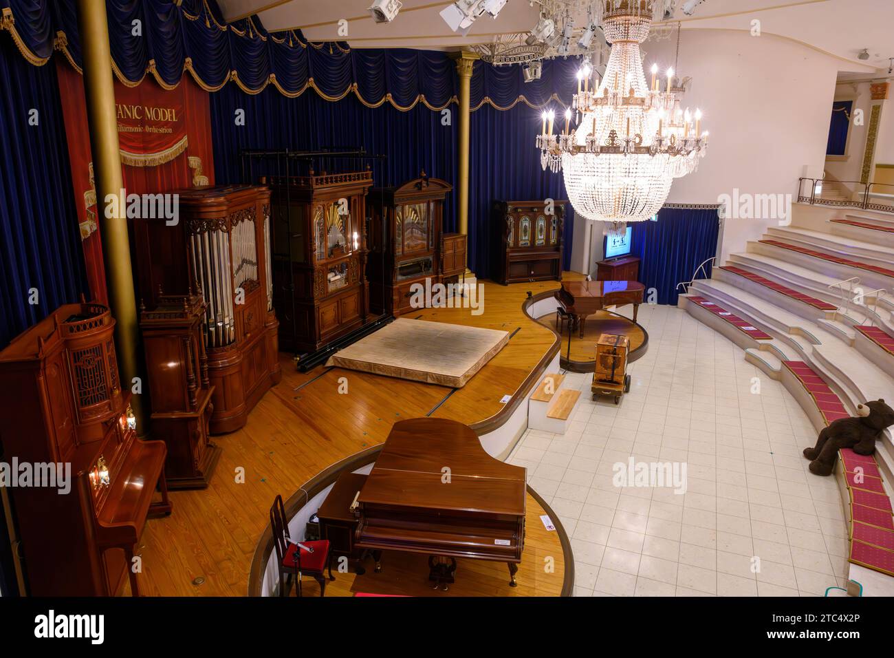 The Kawaguchi Music Forest. Music Forest is a small theme park and ...