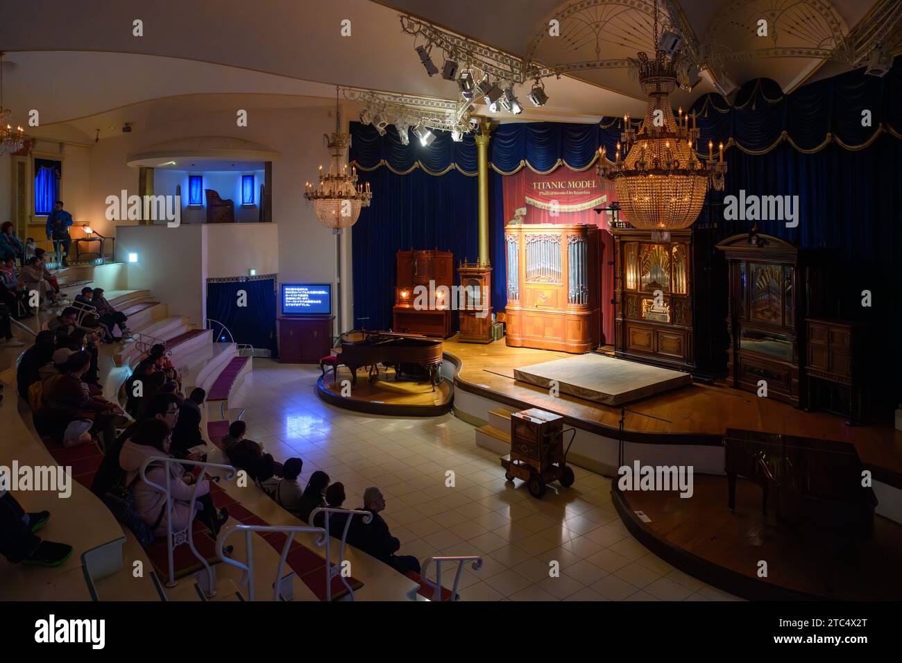 The Kawaguchi Music Forest. Music Forest is a small theme park and ...