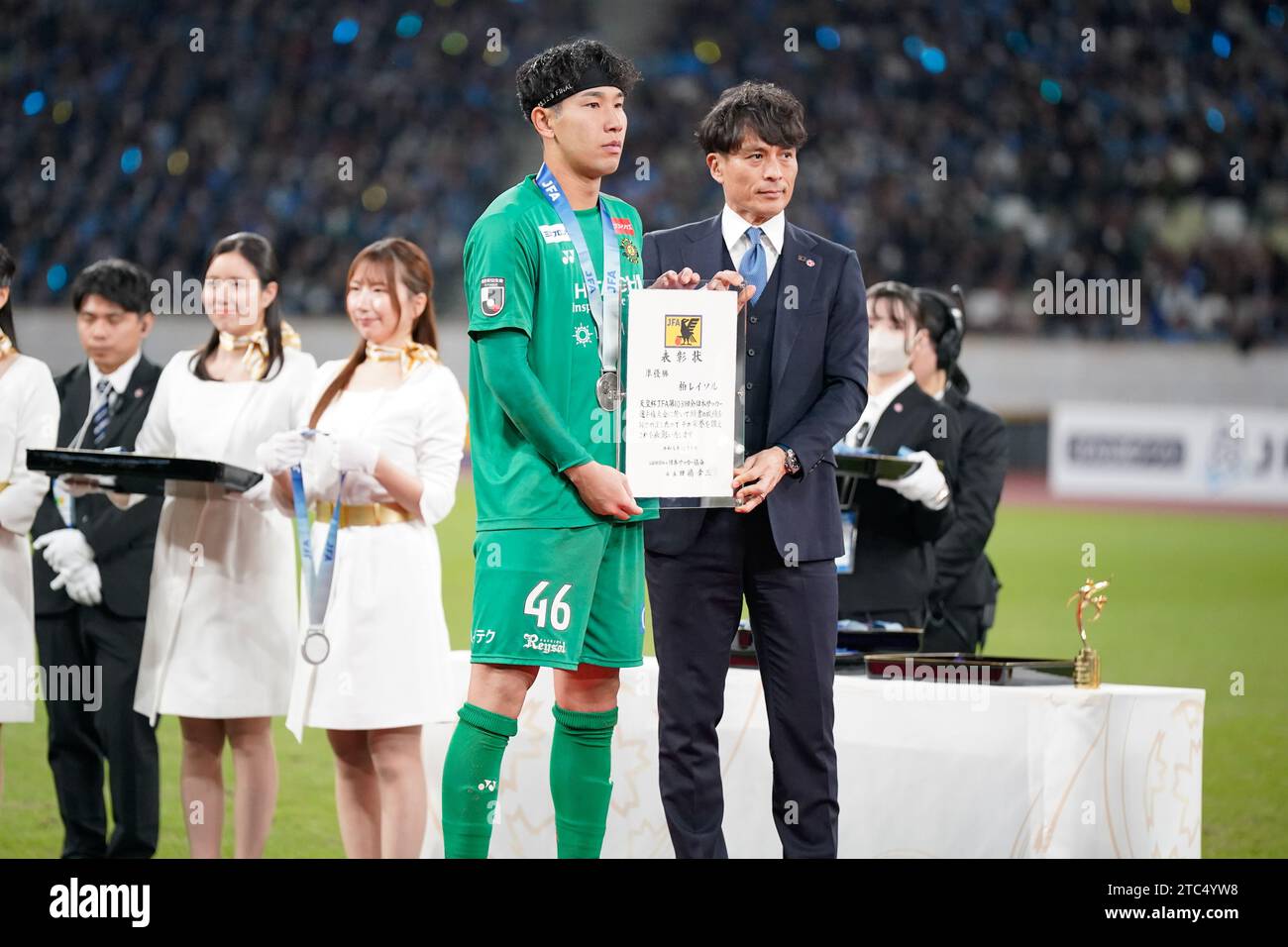 Tokyo, Japan. 9th Dec, 2023. (L-R) Kenta Matsumoto (Reysol), Tsuneyasu ...