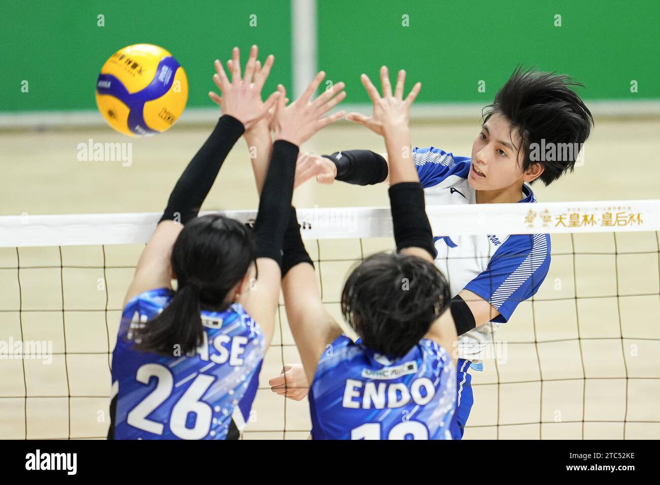 Musashino Forest Sport Plaza, Tokyo, Japan. 8th Dec, 2023. Mina Inoue (), DECEMBER 8, 2023 ...