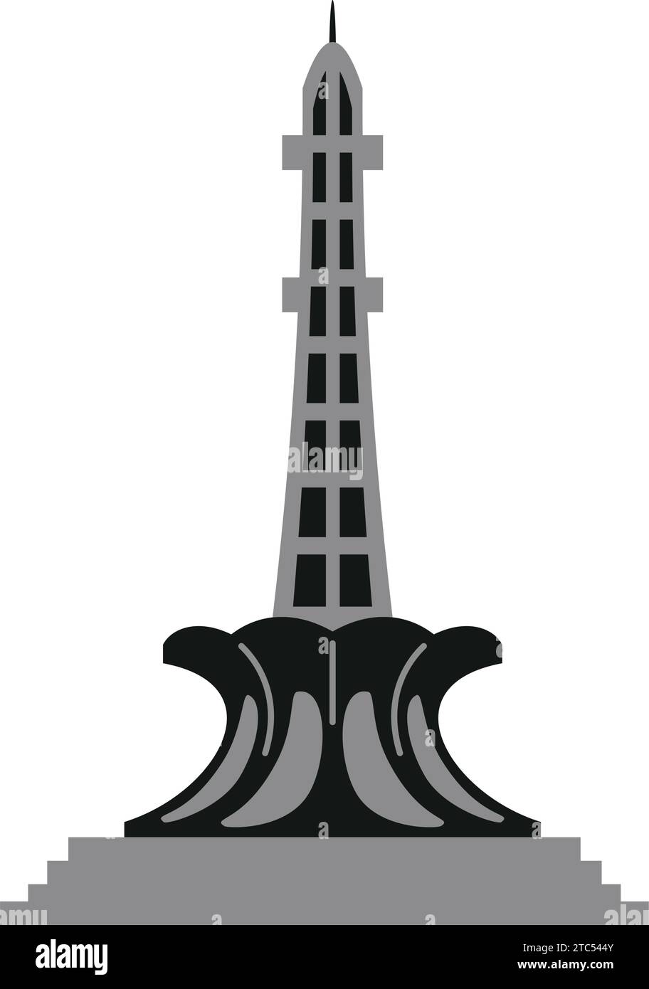 pakistan landmark minar e pakistan Stock Vector Image & Art - Alamy