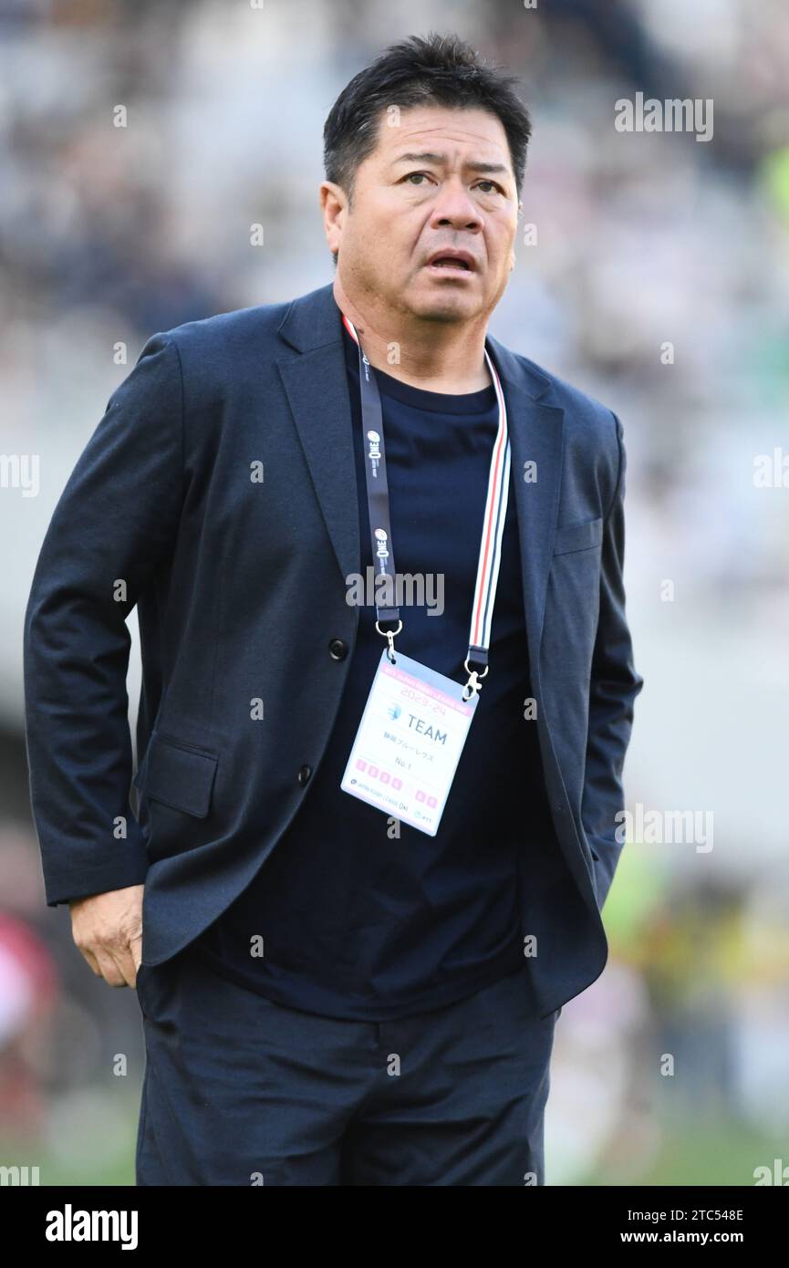 Tokyo, Japan. 9th Dec, 2023. Yuichiro Fujii (Bluerevs) Rugby : Japan Rugby League One 2023-24 ...