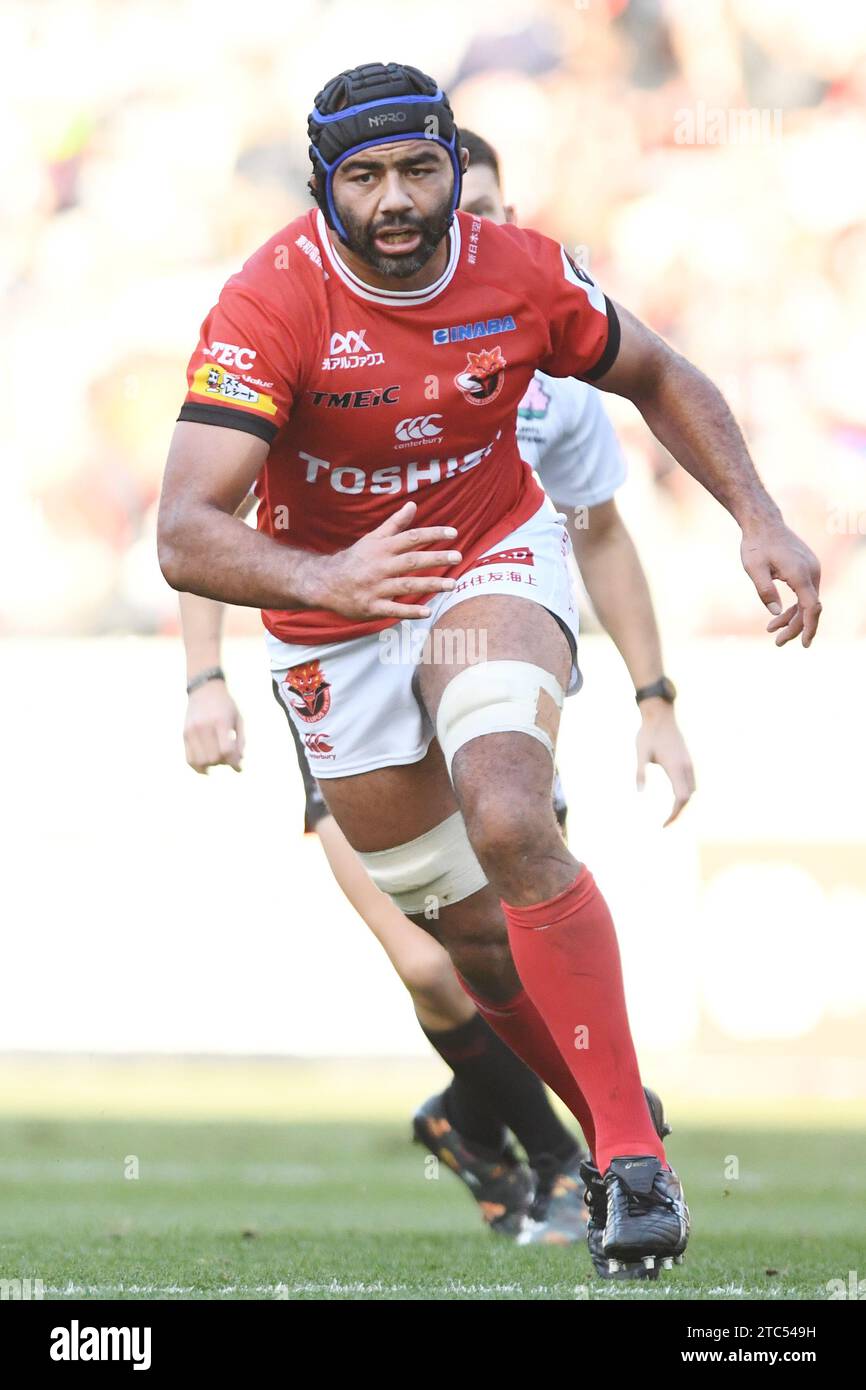 Tokyo, Japan. 9th Dec, 2023. Michael Leitch (Brave Lupus) Rugby : Japan ...