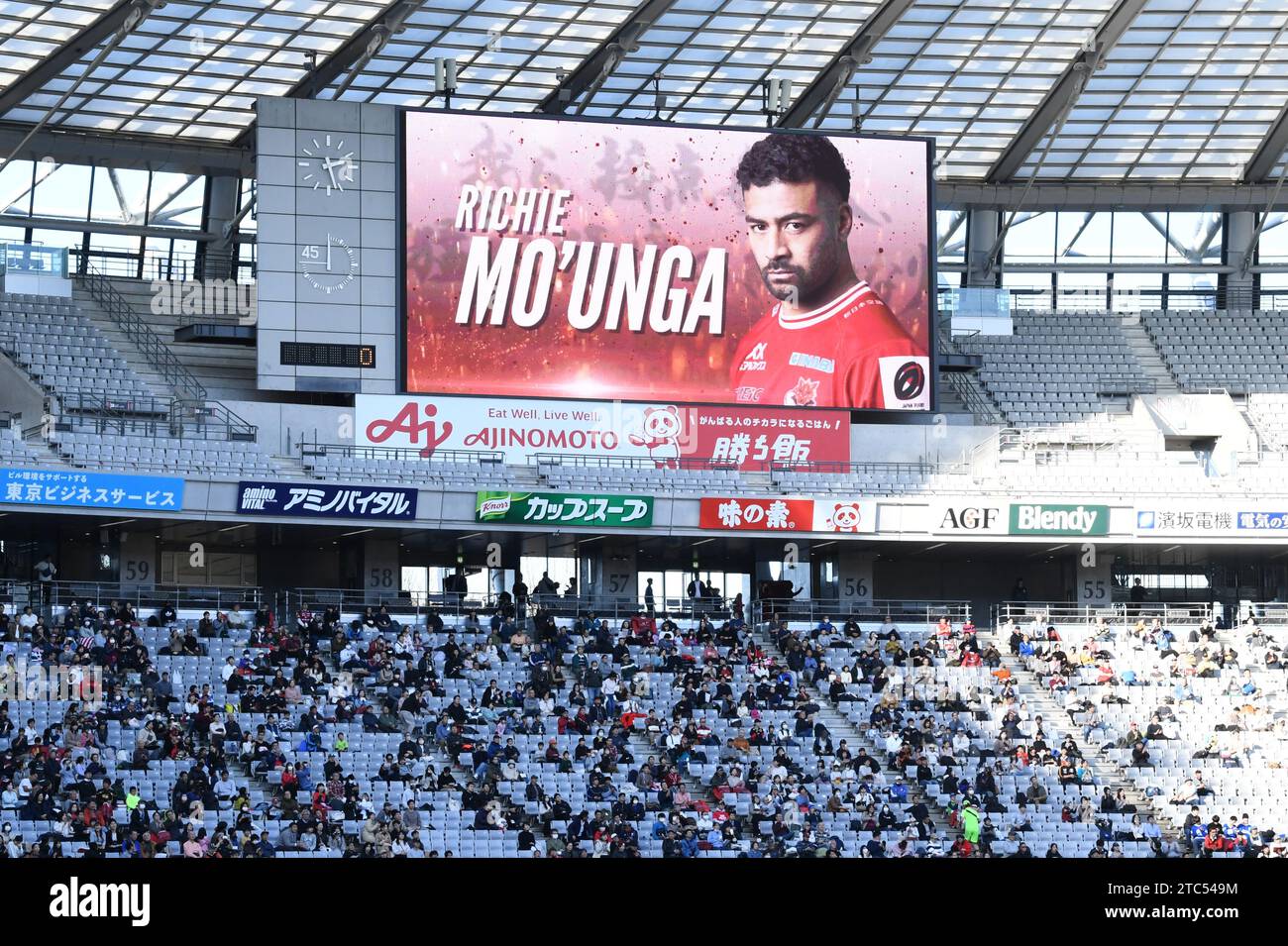 Tokyo, Japan. 9th Dec, 2023. Richie Mounga (Brave Lupus) Rugby : Japan ...