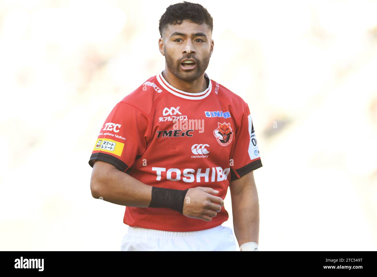 Tokyo, Japan. 9th Dec, 2023. Richie Mounga (Brave Lupus) Rugby : Japan ...