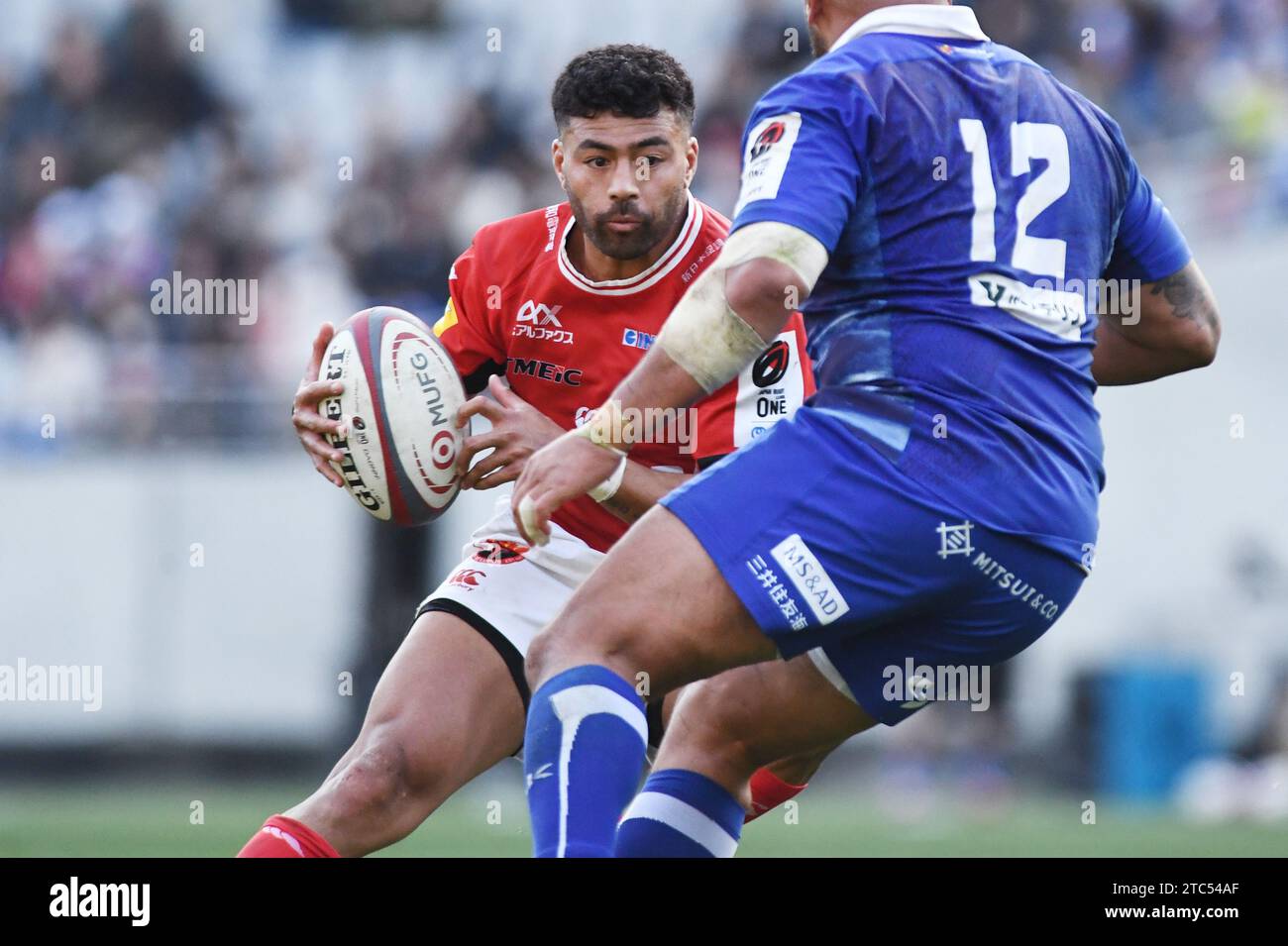 Tokyo, Japan. 9th Dec, 2023. Richie Mounga (Brave Lupus) Rugby : Japan ...