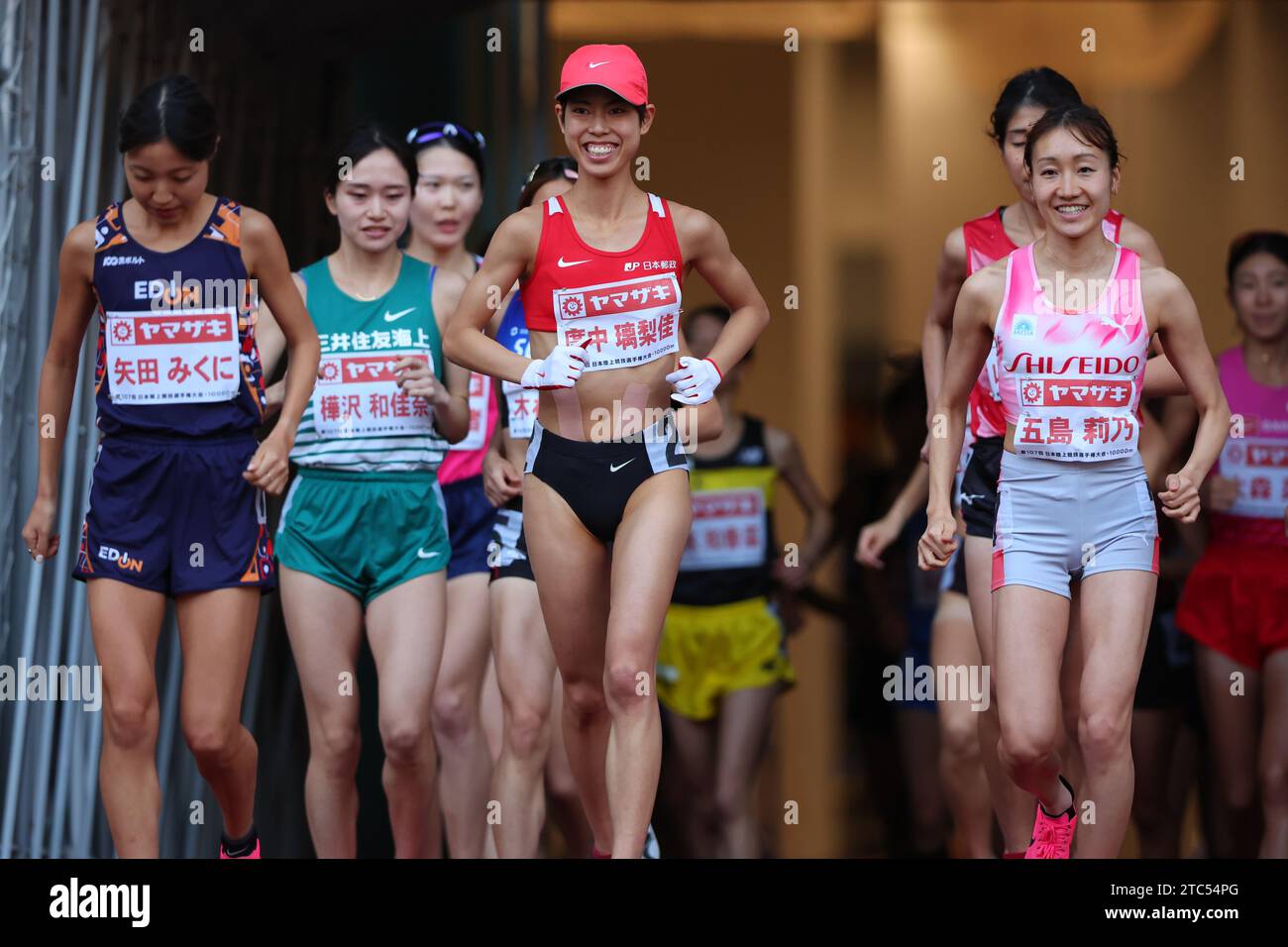 Tokyo, Japan. 10th Dec, 2023. Ririka Hironaka, Rino Goshima Athletics : The 107th Japan Track ...