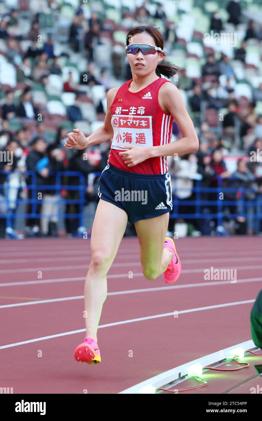 Tokyo, Japan. 10th Dec, 2023. Haruka Kokai Athletics : The 107th Japan Track & Field National ...