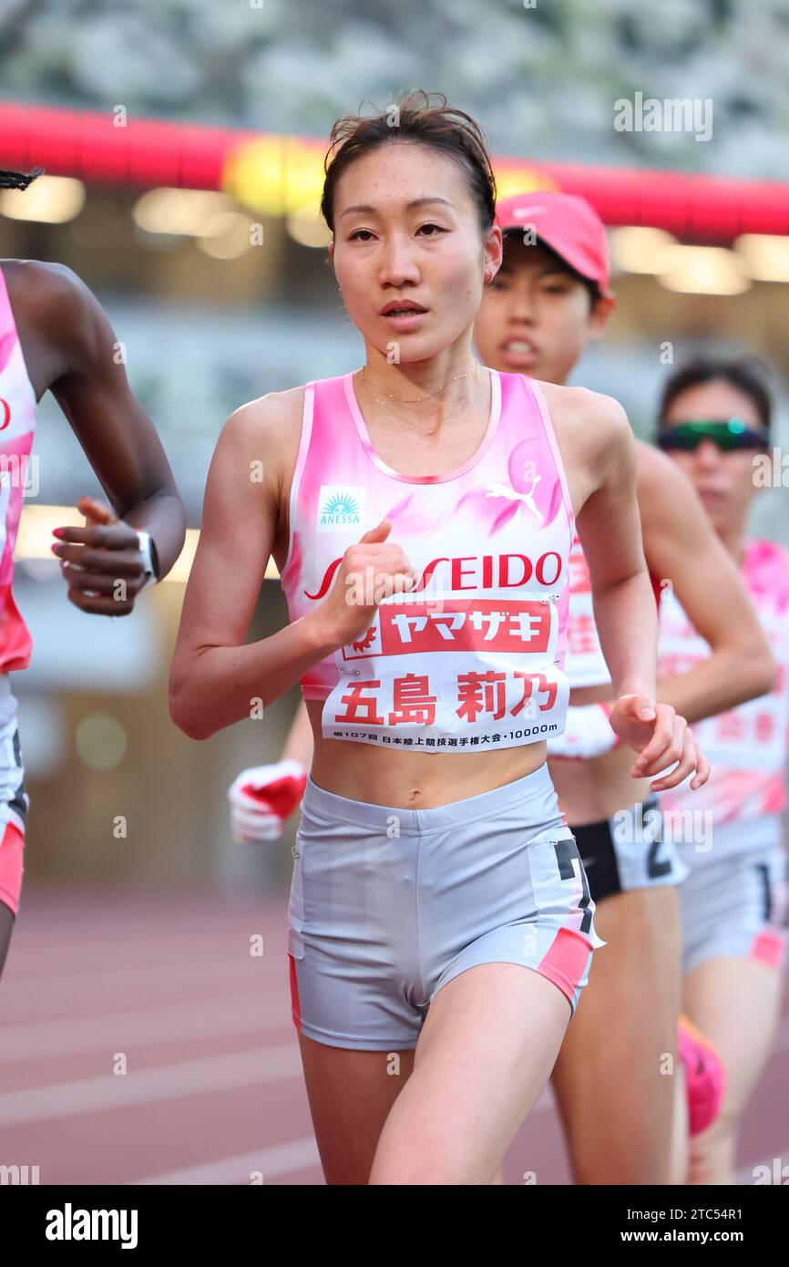Tokyo, Japan. 10th Dec, 2023. Rino Goshima Athletics : The 107th Japan Track & Field National ...