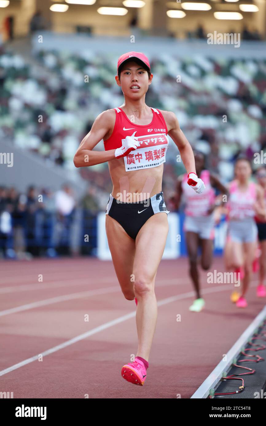 Tokyo, Japan. 10th Dec, 2023. Ririka Hironaka Athletics : The 107th Japan Track & Field National ...