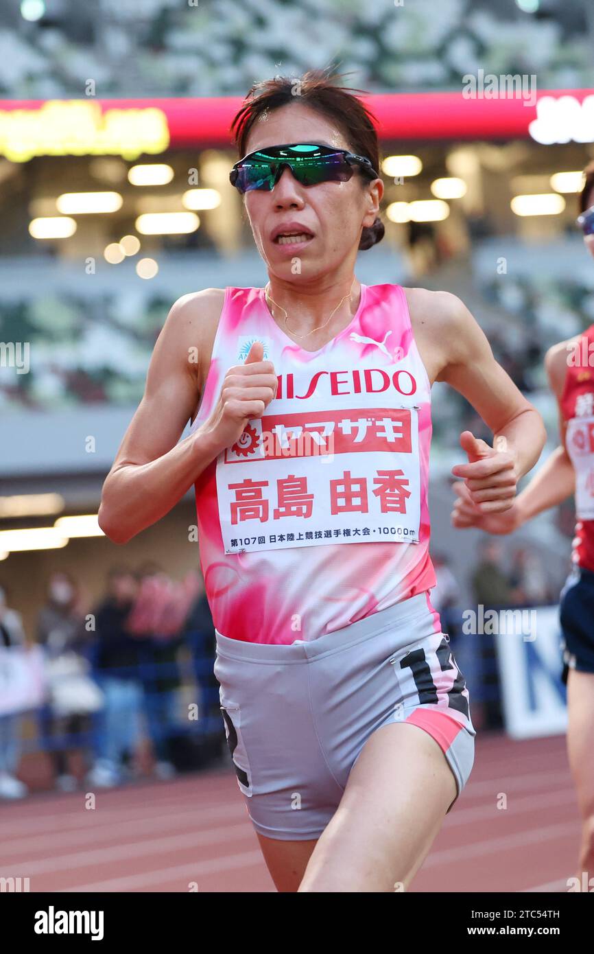 Tokyo, Japan. 10th Dec, 2023. Yuka Takashima Athletics : The 107th Japan Track & Field National ...