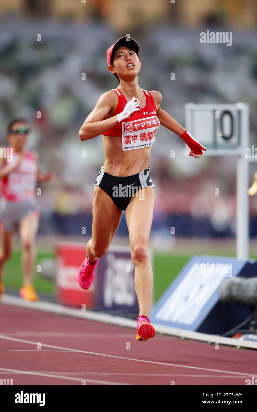 Ririka hironaka 2023 hi-res stock photography and images - Alamy