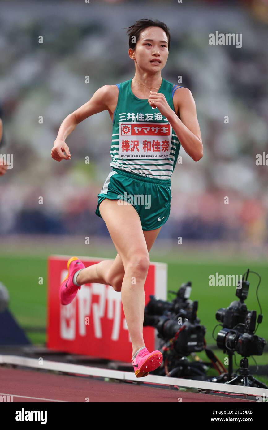 Tokyo, Japan. 10th Dec, 2023. Wakana Kabasawa Athletics : The 107th Japan Track & Field National ...