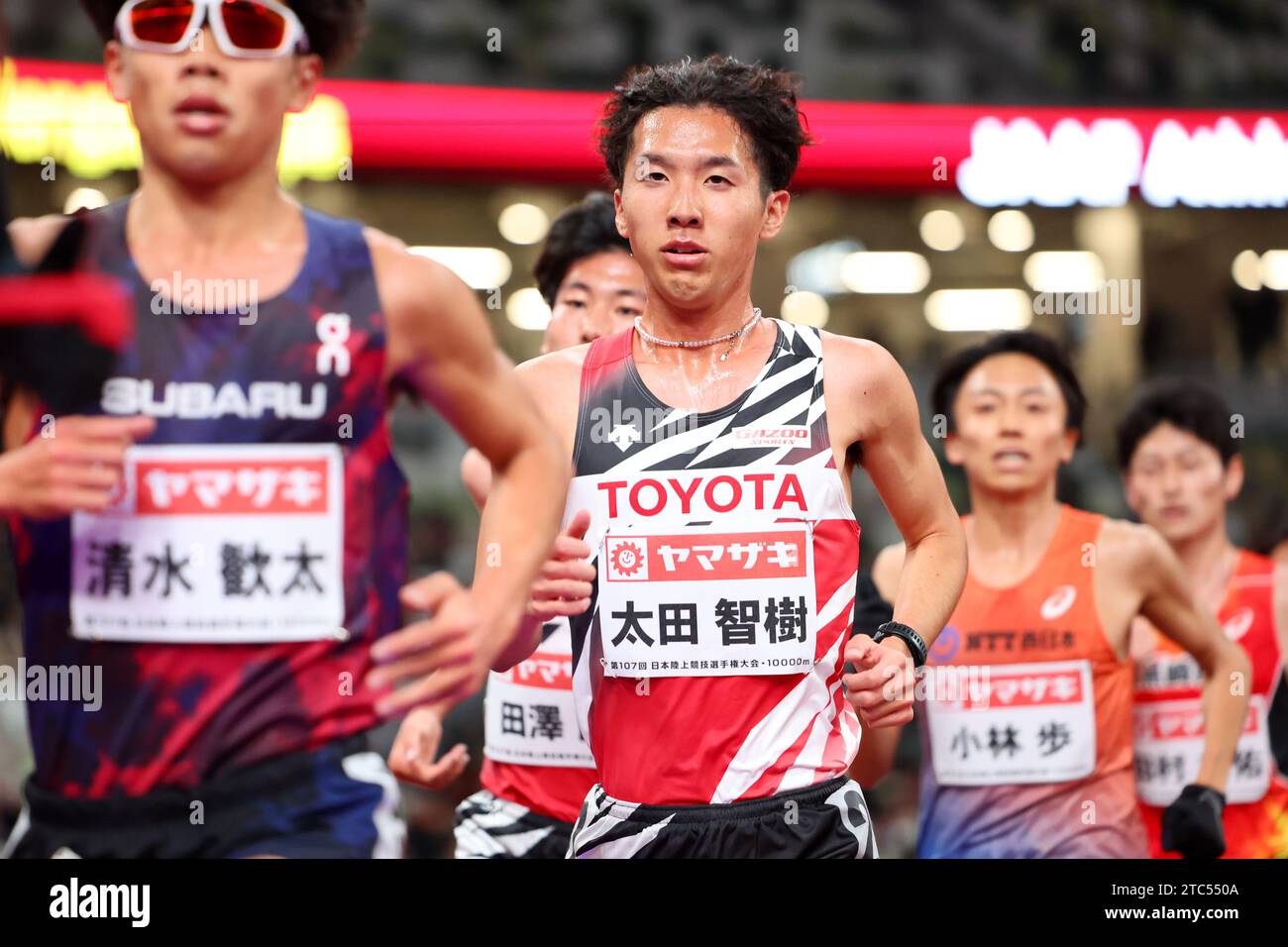 Tokyo, Japan. 10th Dec, 2023. Tomoki Ota Athletics : The 107th Japan Track & Field National ...