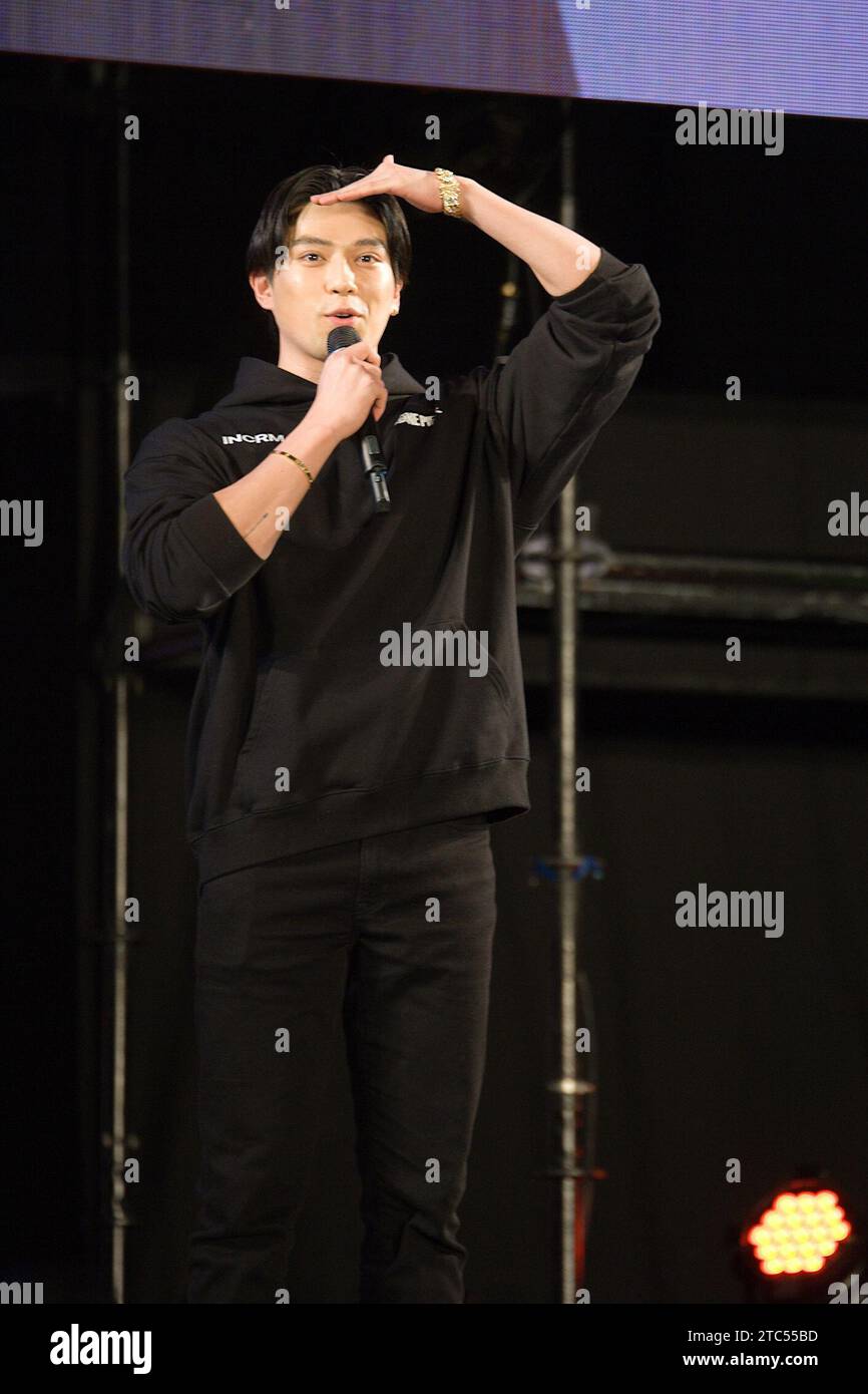 December 8 2023, Tokyo, Japan: Ambassador Mackenyu Arata at the Tokyo ...