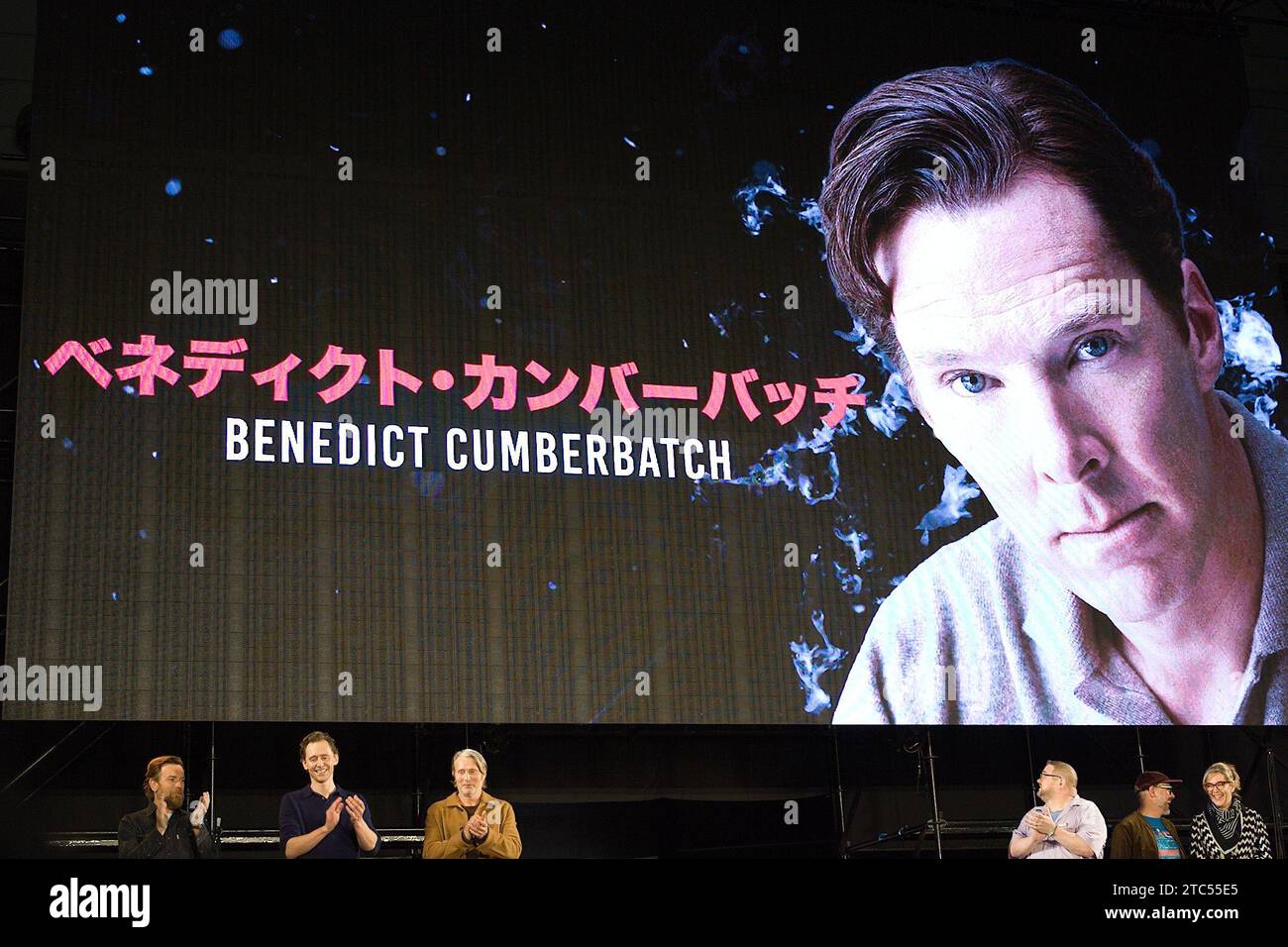 December 8 2023, Tokyo, Japan: Benedict Cumberbatch at the Tokyo Comic ...