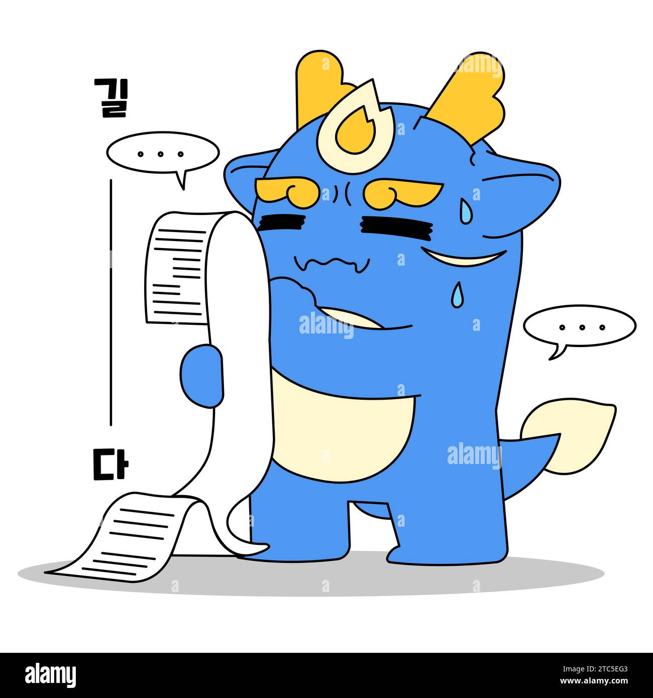 Blue Dragon Character that breaks out a cold sweat while looking at the ...