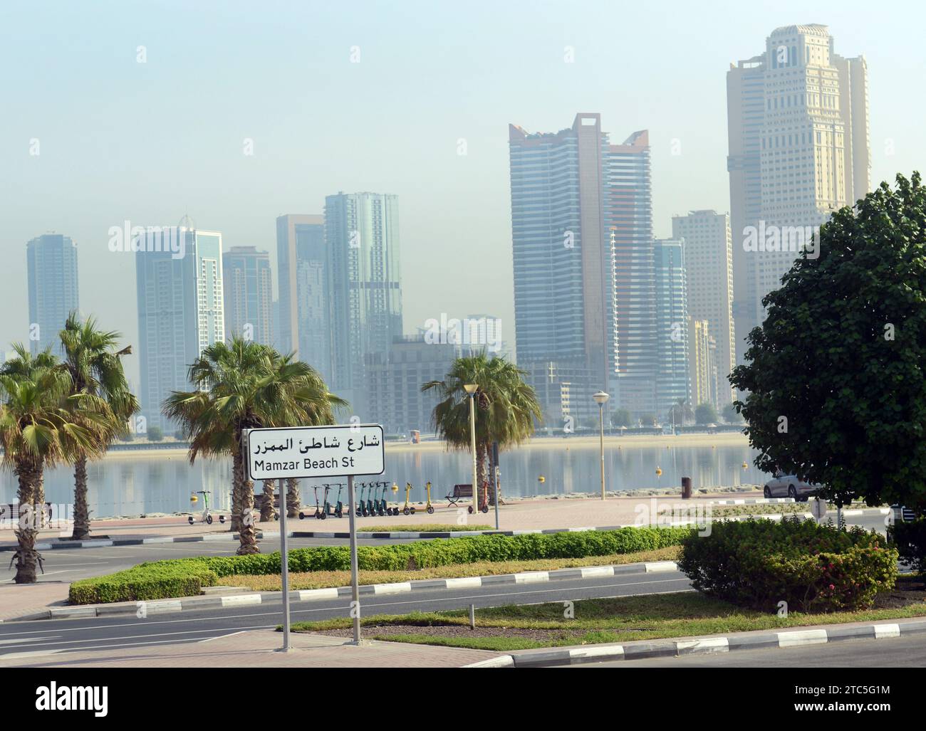 The changing skyline of Sharjah, UAE Stock Photo - Alamy