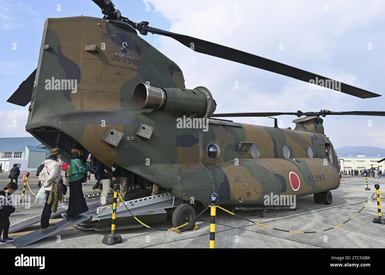 Photo taken on Dec. 3, 2023, shows a Japan Ground Self-Defense Force CH ...