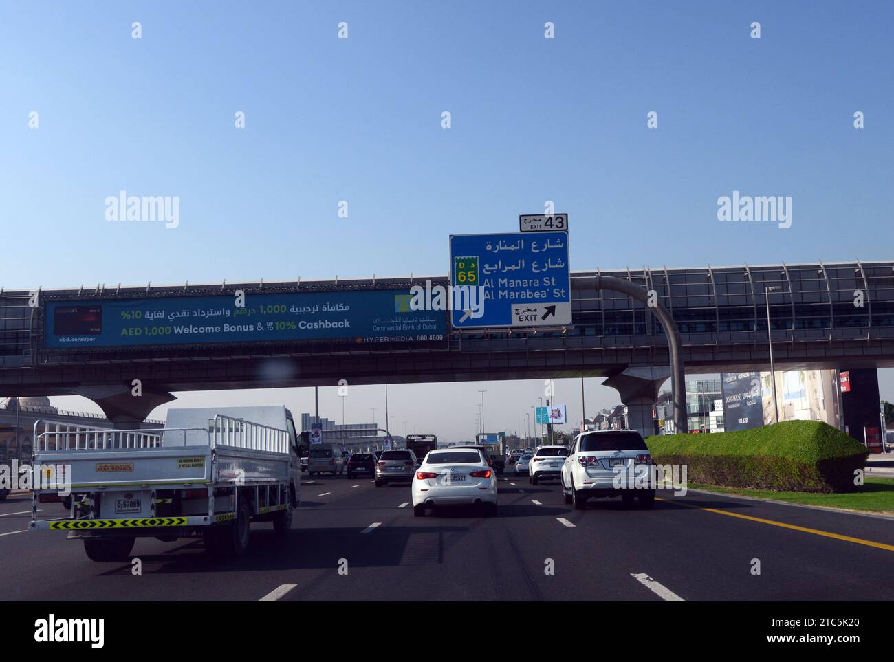 Sheikh zayed expressway hi-res stock photography and images - Alamy