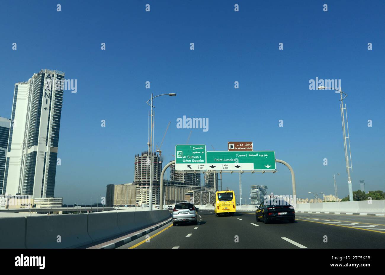 Sheikh zayed expressway hi-res stock photography and images - Alamy