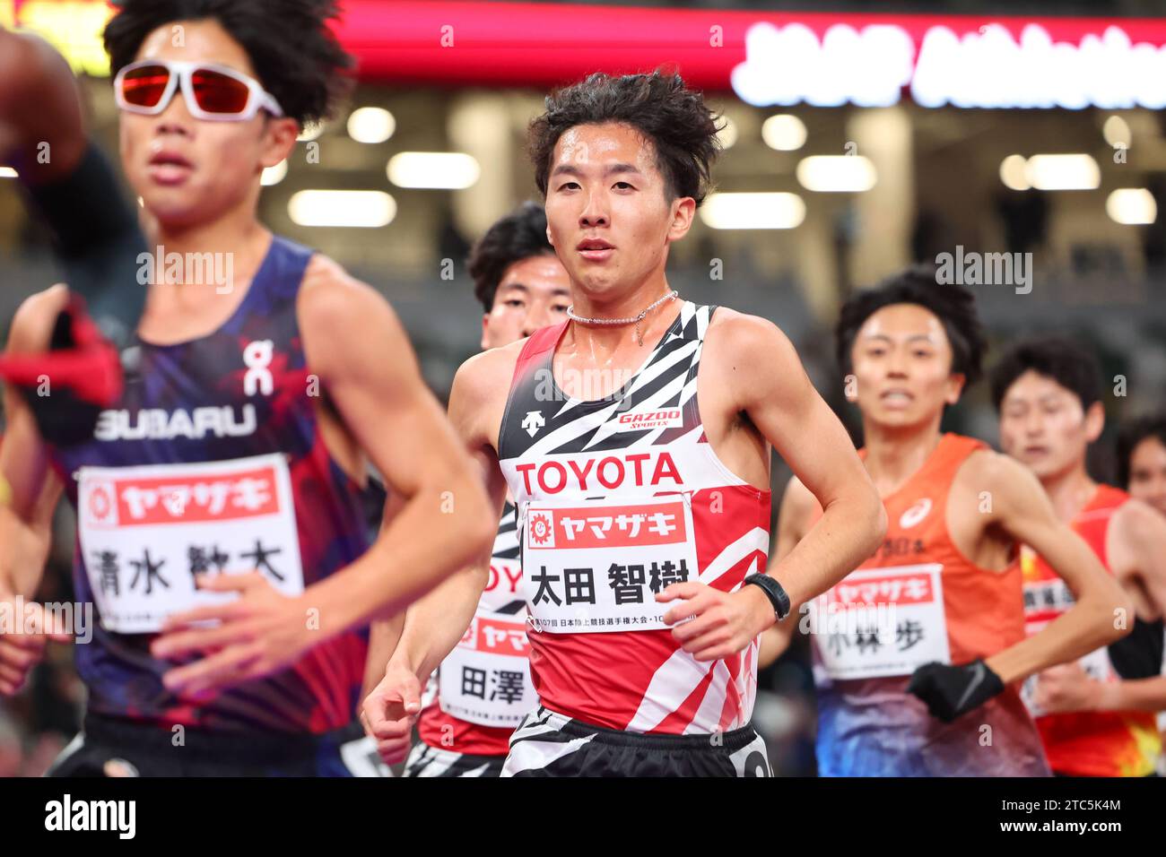 Tomoki ota hi-res stock photography and images - Alamy