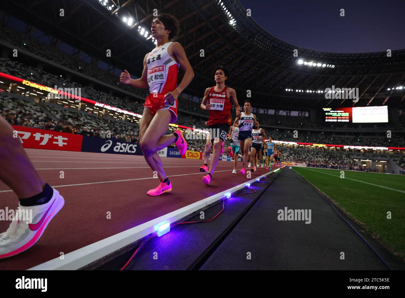 Tokyo, Japan. 10th Dec, 2023. General view Athletics : The 107th Japan ...