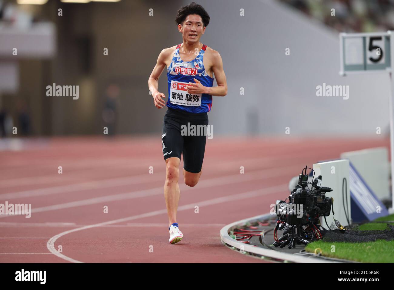 Tokyo, Japan. 10th Dec, 2023. Shunya Kikuchi Athletics : The 107th Japan Track & Field National ...