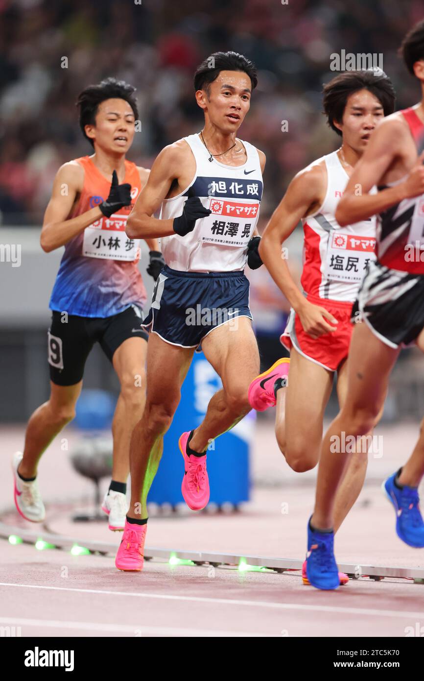 Tokyo, Japan. 10th Dec, 2023. Akira Aizawa Athletics : The 107th Japan Track & Field National ...