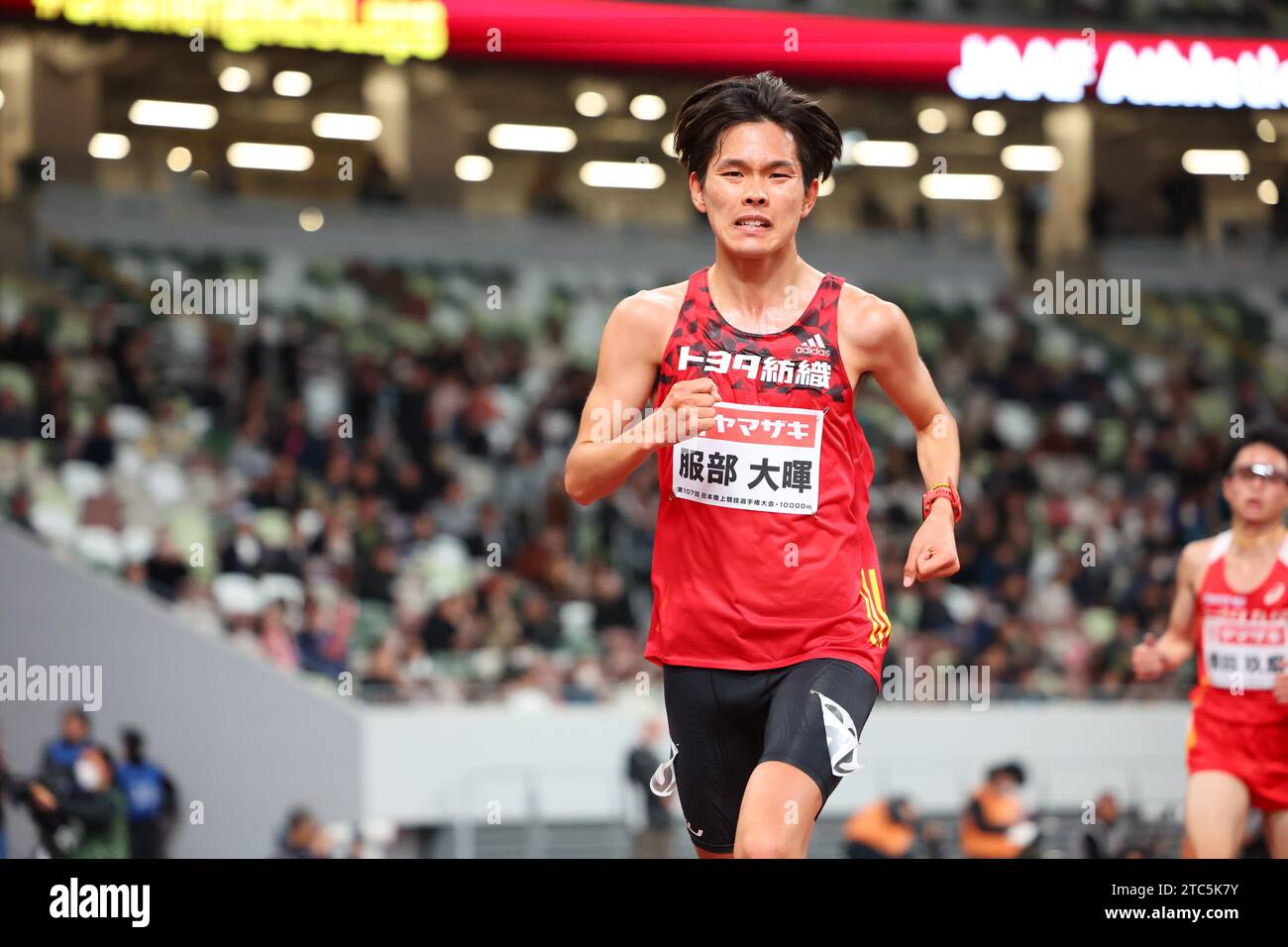 Tokyo, Japan. 10th Dec, 2023. Daiki Hattori Athletics : The 107th Japan Track & Field National ...