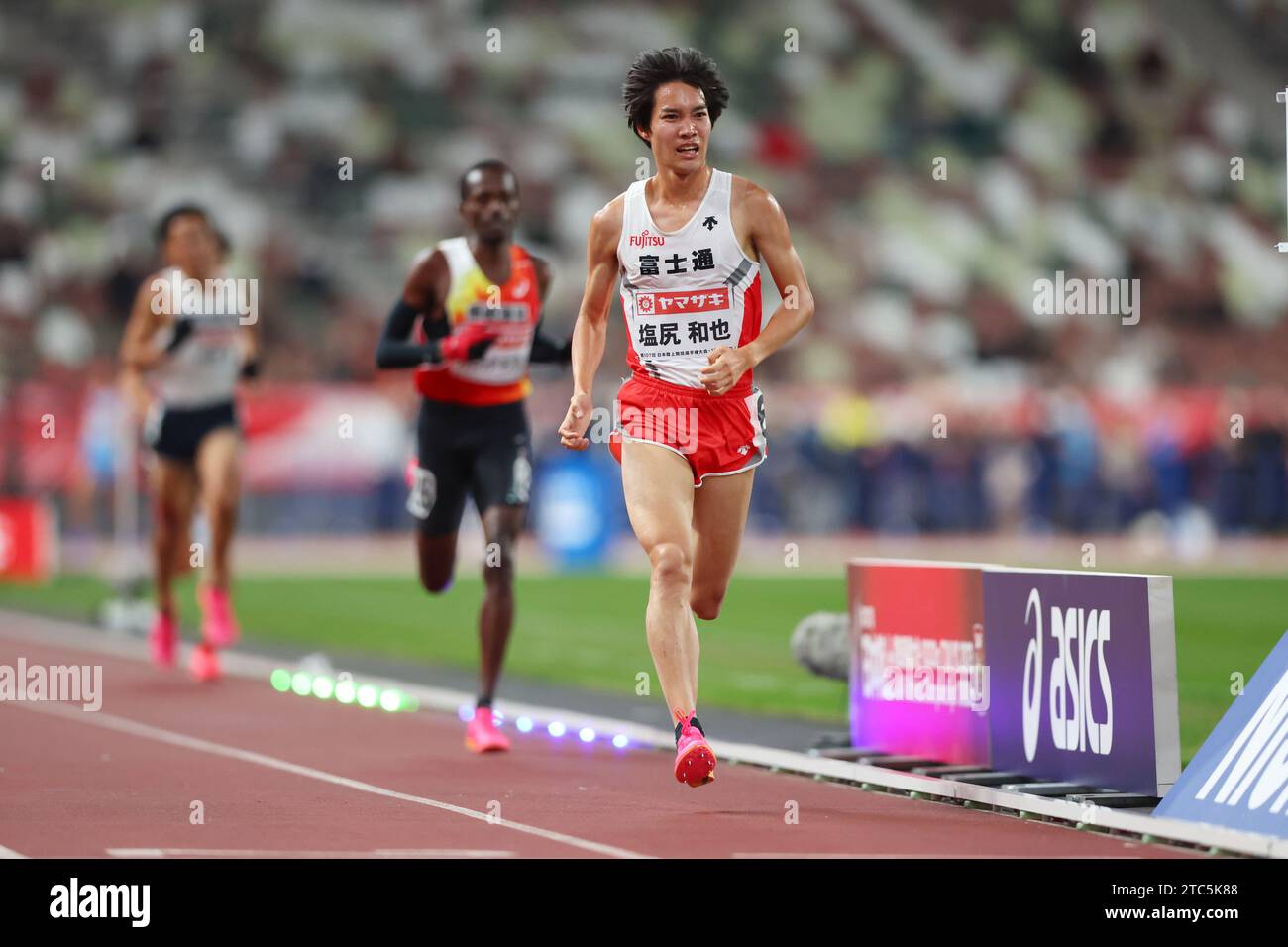 Tokyo, Japan. 10th Dec, 2023. Kazuya Shiojiri Athletics : The 107th Japan Track & Field National ...