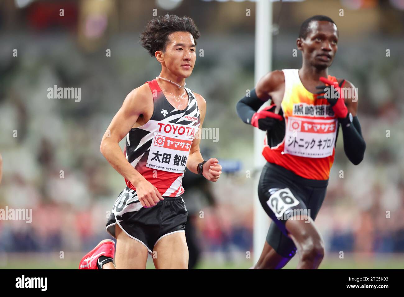Tokyo, Japan. 10th Dec, 2023. (L-R) Tomoki Ota, Kiprono Sitonik Athletics : The 107th Japan ...