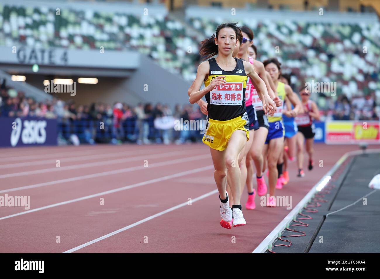 Tokyo, Japan. 10th Dec, 2023. Wakana Itsuki Athletics : The 107th Japan Track & Field National ...