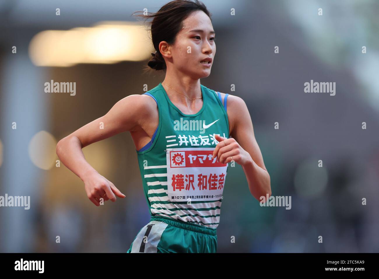 Tokyo, Japan. 10th Dec, 2023. Wakana Kabasawa Athletics : The 107th Japan Track & Field National ...