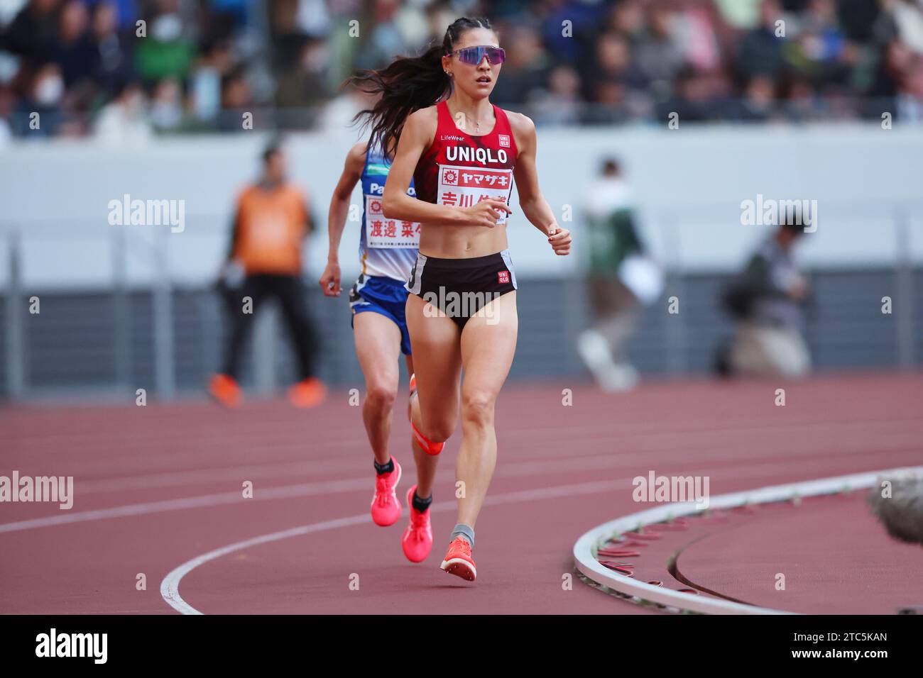 Tokyo, Japan. 10th Dec, 2023. Yumi Yoshikawa Athletics : The 107th Japan Track & Field National ...