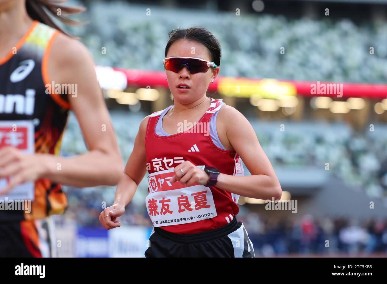 Tokyo, Japan. 10th Dec, 2023. Kazuna Kanetomo Athletics : The 107th Japan Track & Field National ...